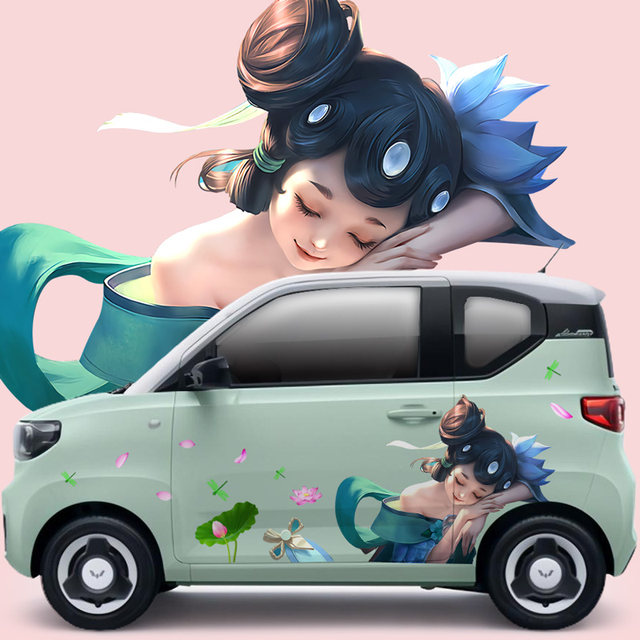 Wuling Hongguang MINIEV King of Glory body sticker Yaomei Cai Wenji hero Chery QQ ice cream sticker