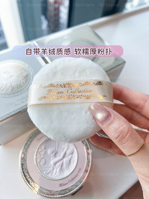 Japan's Kanebo 2026 Reissue Angel Powder Compact Gr Counter Version ...