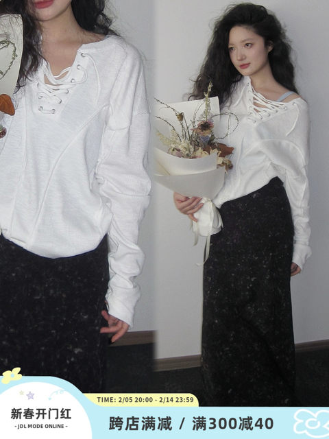 JDL MODE 2025 Spring V-neck Drawstring White Long Sleeve Base Shirt ...