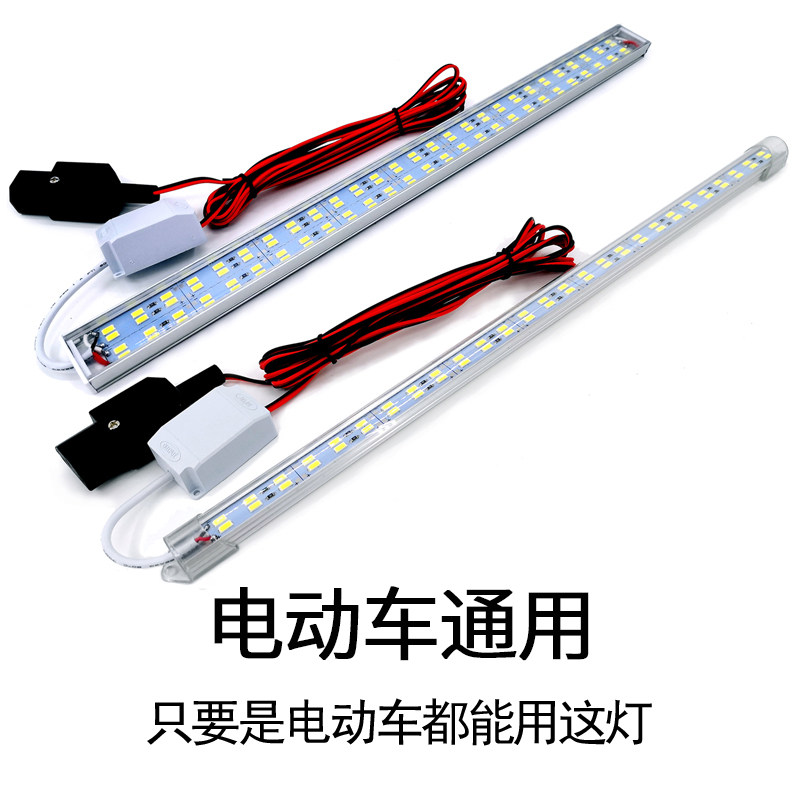 LED Hard Light Strip Night Market Stall Super Bright 12 Volt Car ...