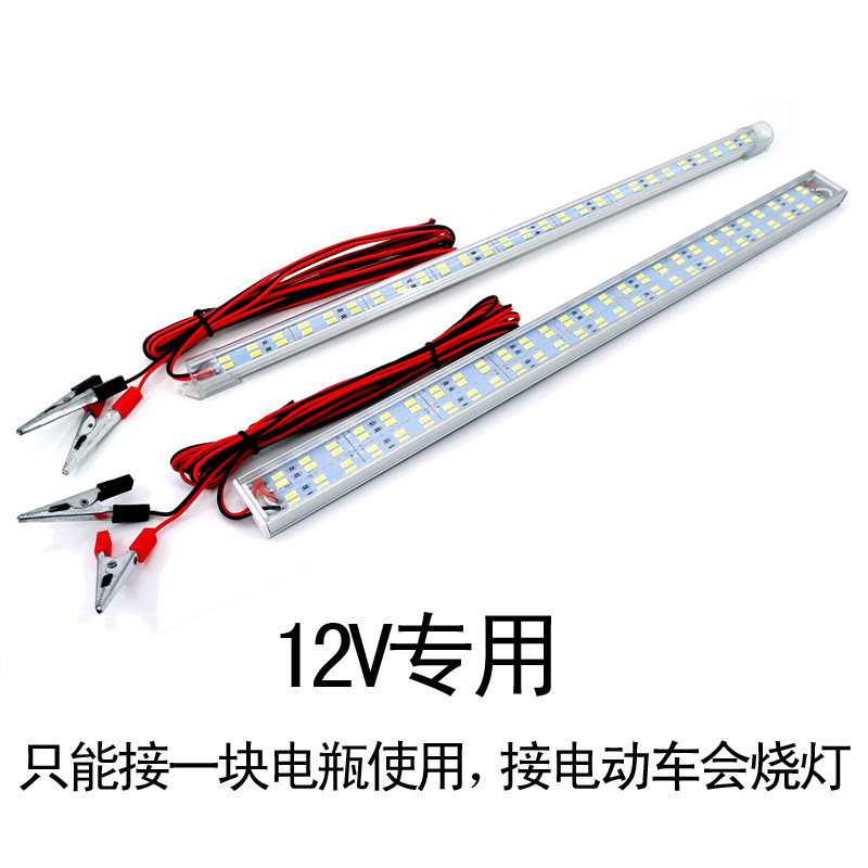 LED Hard Light Strip Night Market Stall Super Bright 12 Volt Car ...