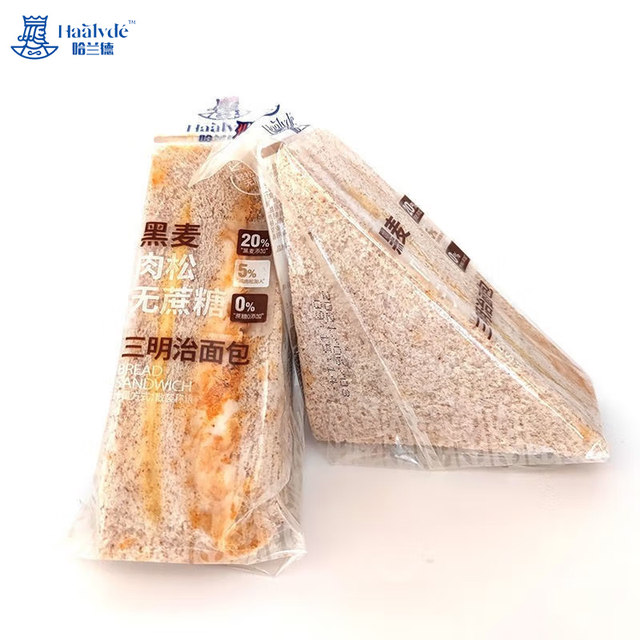 Harland Sandwich Bread Rye Meat Floss Sucrose-free Added Toast Student ...