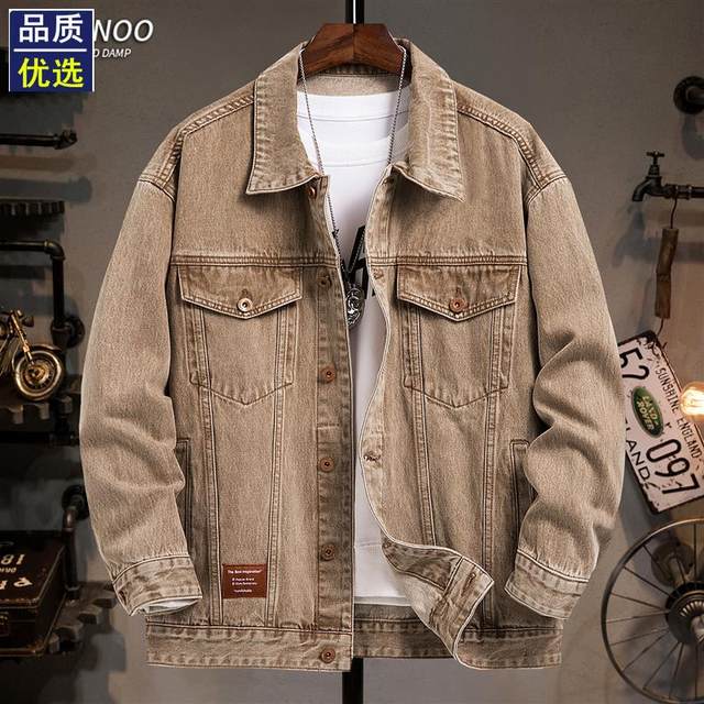 Seiko embroidered denim jacket men's high -end sensor water washing ...