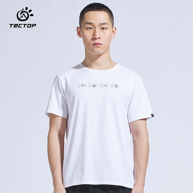 TECTOP Outdoor Summer Men's Loose Breathable Sweat Absorbent Sports T ...