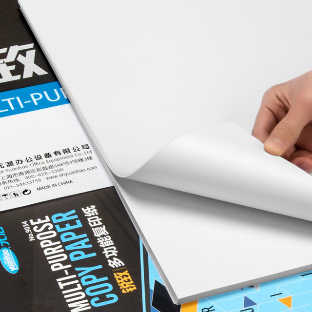 Yuanhao printing paper A4/A3 white paper 70g/80g/100g thickened white ...