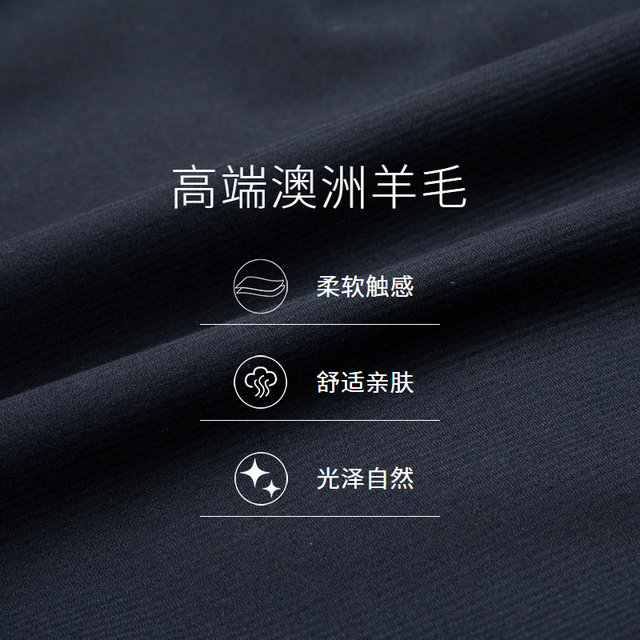 Satchi men's vest for men in autumn new contrasting color stand collar ...