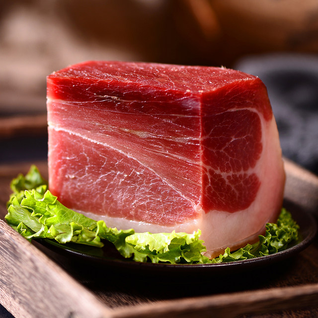 Fermented fragrant ham 2Jin [Jin equals 0.5kg] meat Mid-Autumn Festival ...