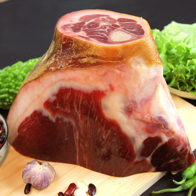 Xuanwei Ham Yunnan Specialty Cured Meat Food Gift Box 4Jin [Jin equals ...