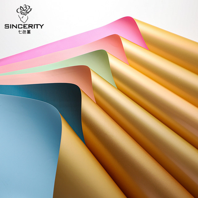 Gilt paper opening flower basket golden flower paper bouquet two-color ...