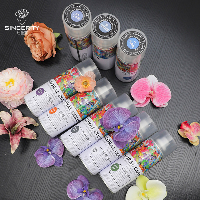 Seven-color pansy flower color-changing flower spray paint spray color ...