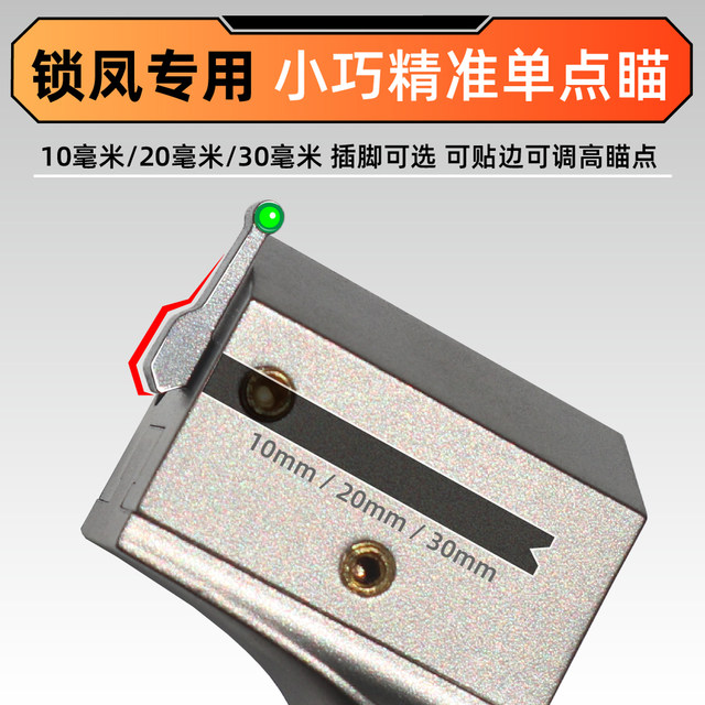 Lock Phoenix Slingshot Lock Phoenix Tenth and Ninth Generation Dragon ...