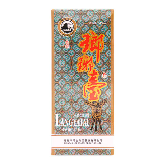 Qingdao specialty liquor Langyatai 54 degree square high Luzhou-flavor liquor gift box 500ml * 6 ...