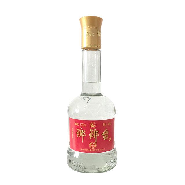 52% Langyatai classic Shanghai style liquor whole box 500ml*6 bottles of grain ration wine