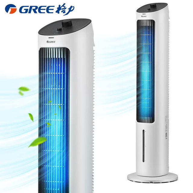 Gree air conditioning fan refrigeration small air conditioning energy ...