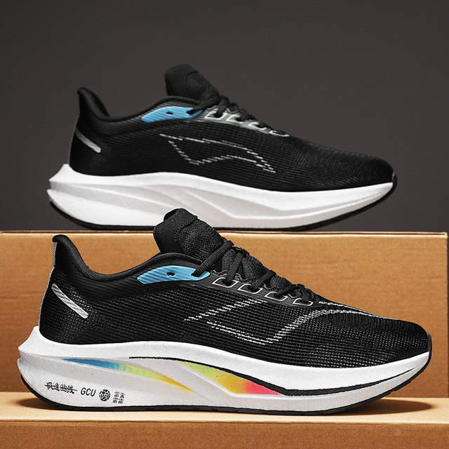 Genuine Feidian 4c carbon plate ultra-light shock-absorbing running shoes for men and women ...