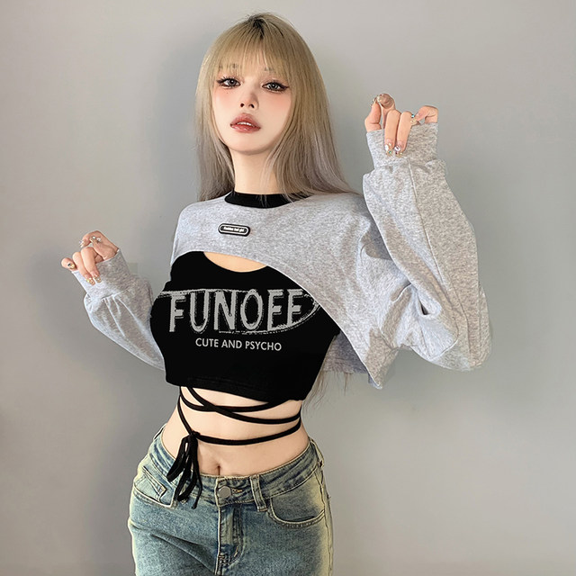 WEEKEEP hot girl style fashionable and versatile two-piece set for ...