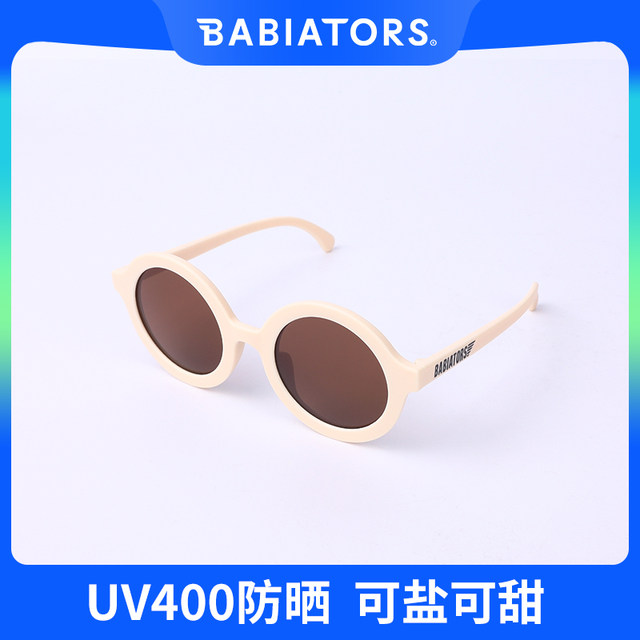 babiators infant and toddler sunglasses for boys and girls flying baby ...