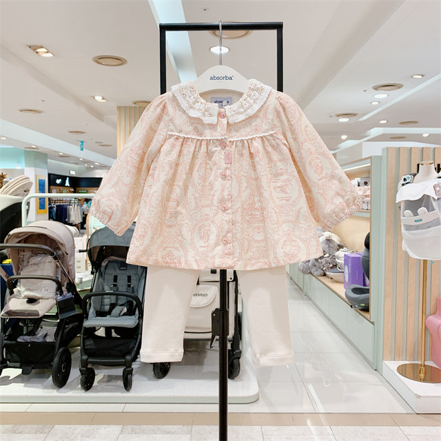 absorba love treasure Korean children's clothing purchasing agency 2024 ...