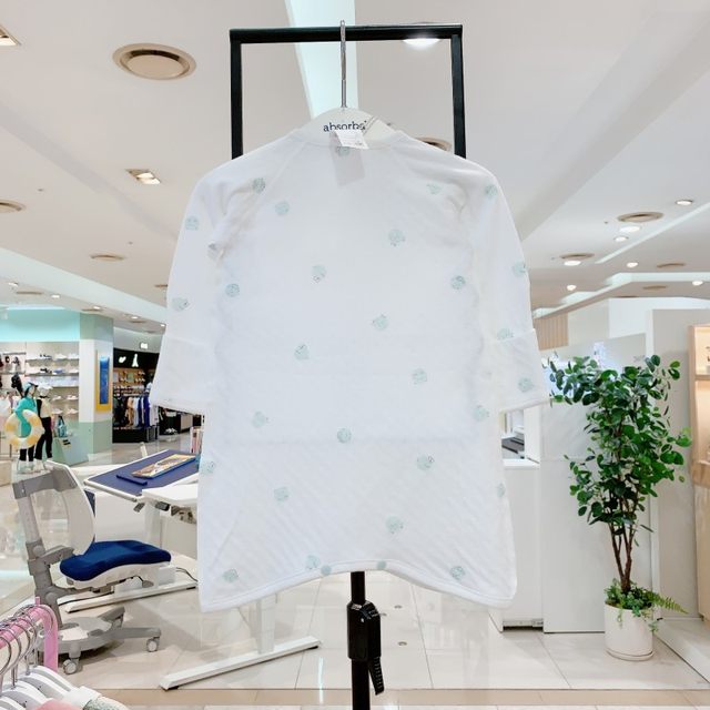 2 Discount absorba love treasure Korean children's clothing purchase ...