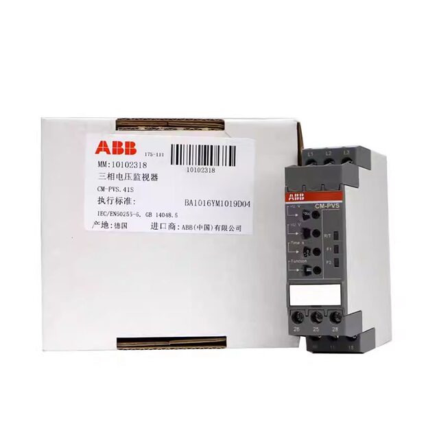 ABB phase sequence relay CM-PVE phase loss protection CM-PFS.S/MPS.41S three-phase monitoring ...