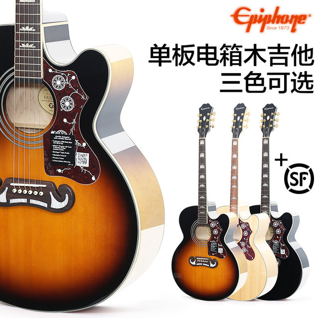 EPIPHONE Yifeng Single Board folk wood guitar 42-inch EPI Gibson Gibson ...