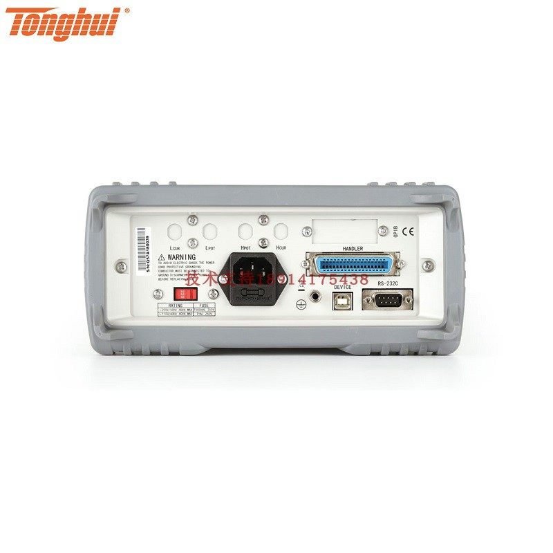 Tonghui TH2830 LCR Meter Inductance Capacitance Tester