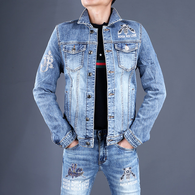 Luxurious hot diamond big-name denim suit men's light-colored high-end ...