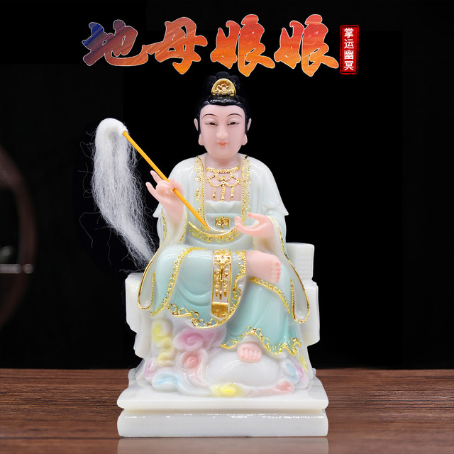 White marble statue of the Earth Mother Empress, solid Earth Mother ...