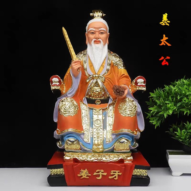 Han Baiyu Popular Statue Jiang Ziya Road is like a blue dress Jiang Tai ...