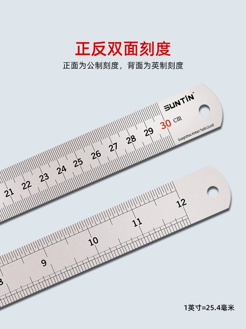 Steel straight stainless steel straight ruler 30cm50cm plate steel ...