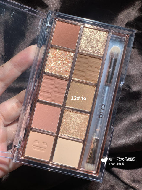 New color number 11121314 Clio No. 09 eye shadow palette ten colors ...