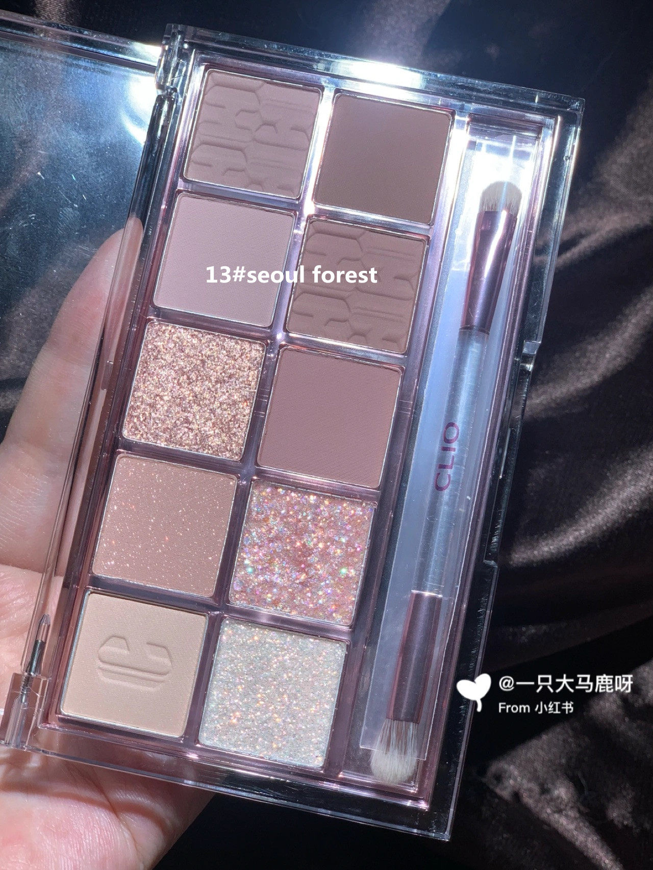 New color number 11121314 Clio No. 09 eye shadow palette ten colors ...