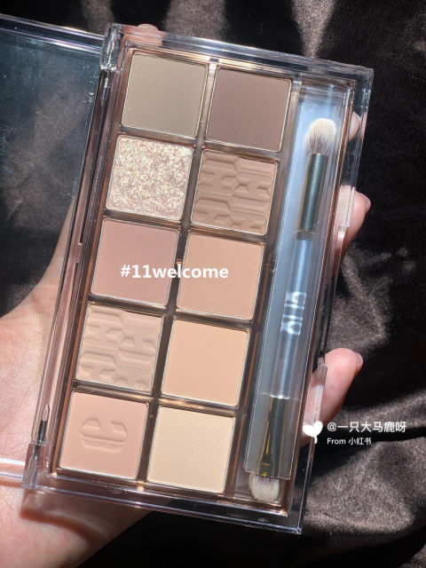 New color number 11121314 Clio No. 09 eye shadow palette ten colors ...