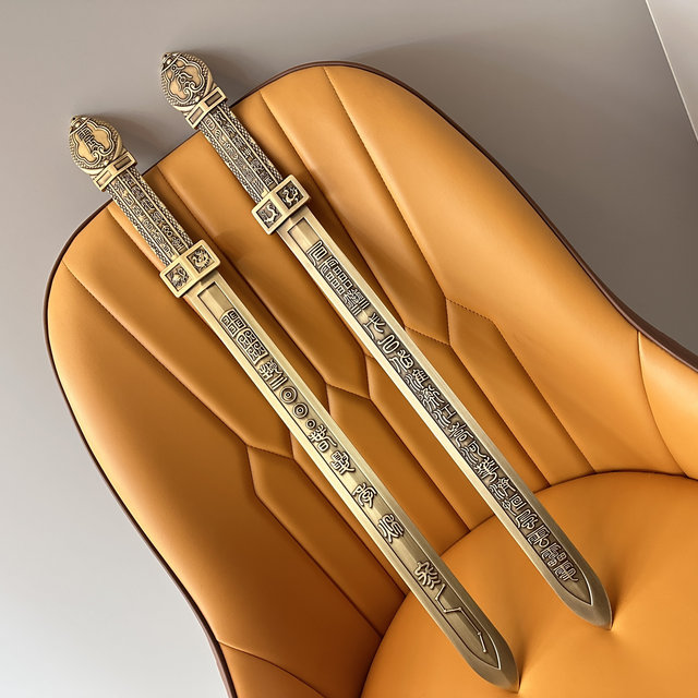 Taoist supplies Five Thunder Sword Scenery Shock Sword Four Divine ...