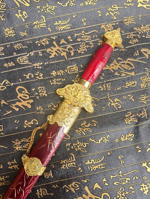 Taoist Supplies, Worship Accessories, Seven-Star Sword, Complete Set of ...