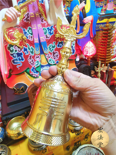 Taoist supplies Bronze Tiandong Bell Large Copper Bell Taoist Taoist ...