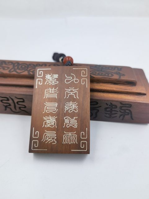 Lightning struck jujube wood pendant Ziwei Tao Lei Zu tabu cross sutra ...