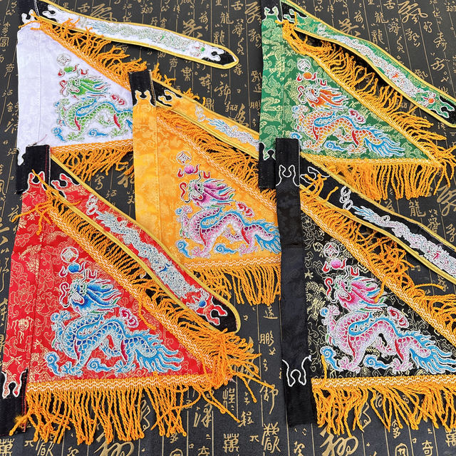 Double-sided embroidered Five Dragon Flag Five Color Flag Jacquard ...