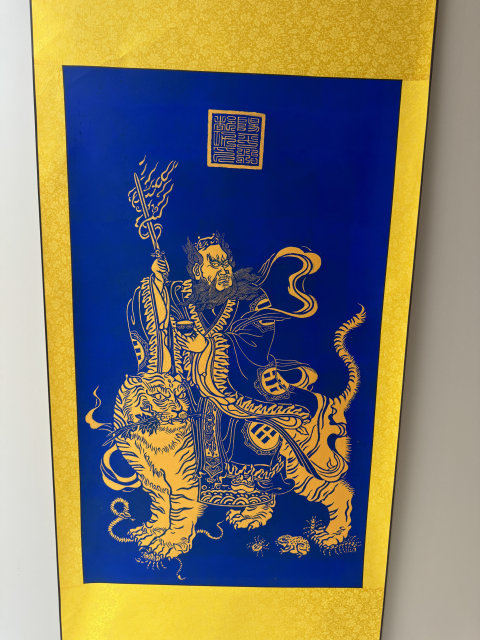 Taoist supplies Zhang Tianshi portrait Zu Tianshi scroll painting ...