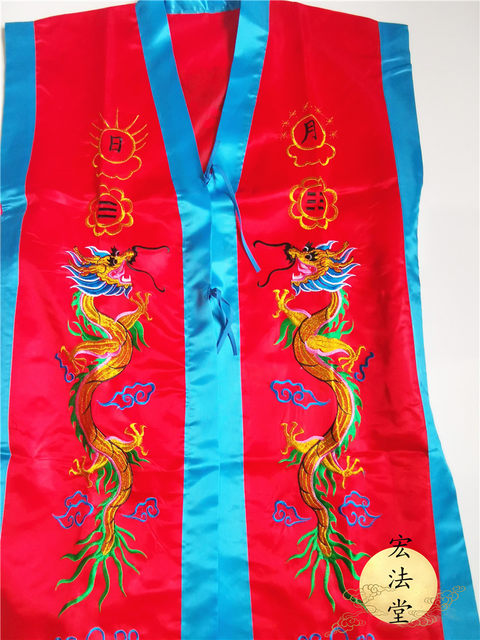 Taoist supplies Red sleeveless dragon robe Shuanglong French clothing ...