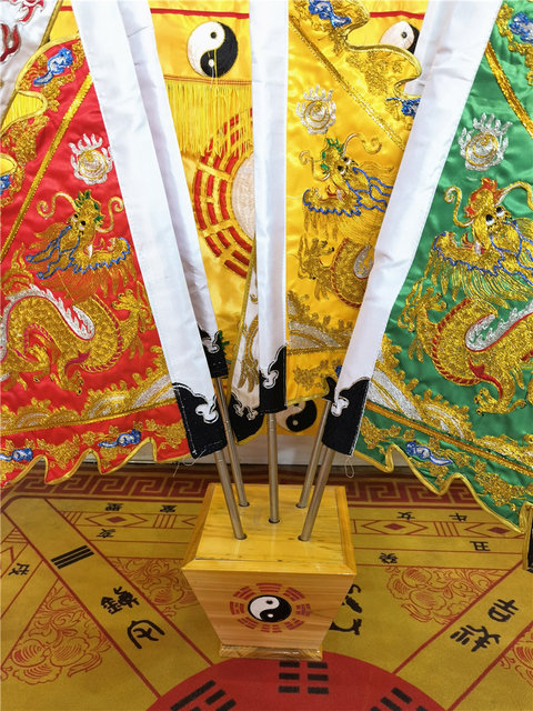 Dao Supplies Five-Dragon Flag Full Gold Line Five-color Flag Log Color ...