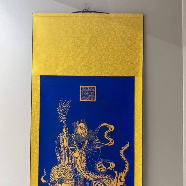 Taoist supplies Zhang Tianshi portrait Zu Tianshi scroll painting ...