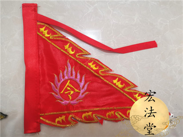 Daoling flag, five-element flag, five-color flag, mini version of five ...