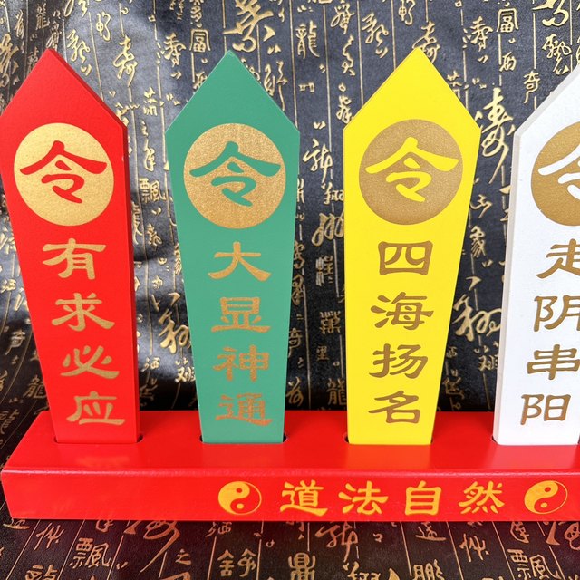 Five -color token, five -color ordering all over the world, the bottom ...