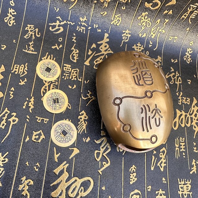 Taoist Tai Chi Bagua turtle shell piece of folk antiques, classic ...