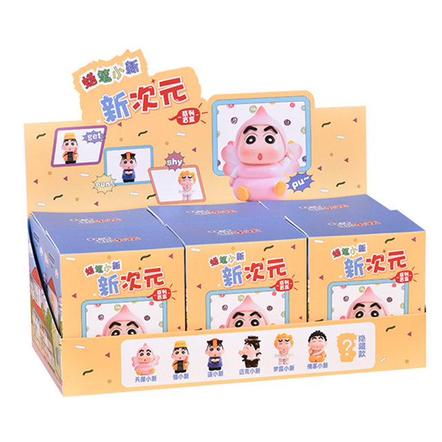 Crayon Shin-chan Blind Box 2024 New Cute Girl Shin-chan Pipi Lamp ...