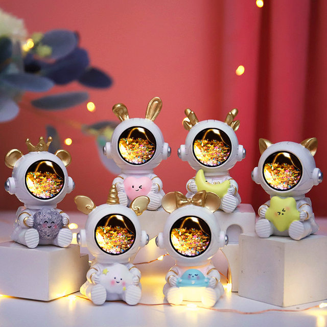 Galaxy Guardian Lamp Blind Box 2024 New Prize Elementary School ...