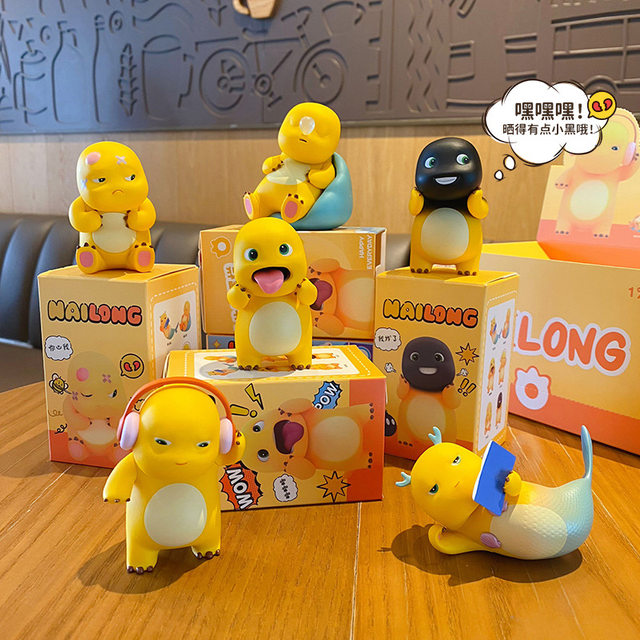 Genuine milk dragon blind box 2025 new style for daily girls prizes for ...