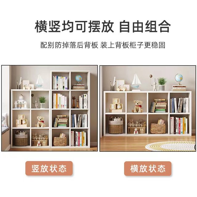 Bookshelf rack floor-standing home layered shelf bedroom multi-layer ...
