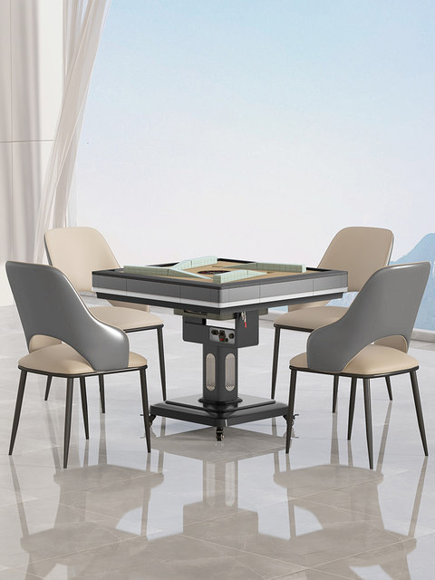 Jiangmeng's 24th new cyclone roller coaster fully automatic mahjong ...